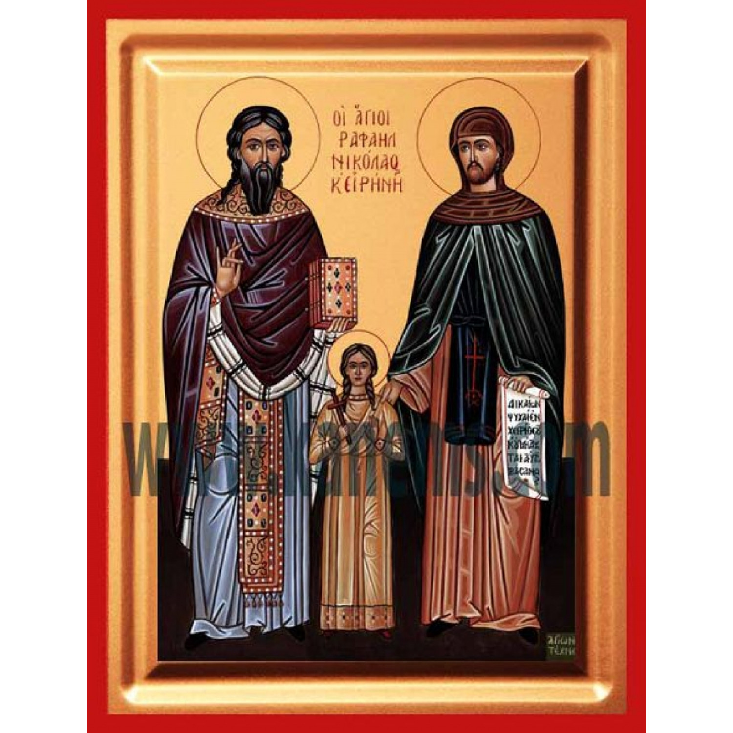 Ο ΑΓΙΟΣ ΡΑΦΑΗΛ ΝΙΚΟΛΑΟΣ & ΕΙΡΗΝΗ